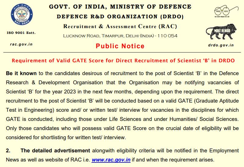 DRDO Recruitment through GATE 2023 - Date, Application Form ...