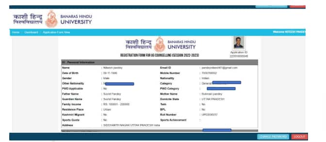 BHU UG Admission Form 2022: Registration, Choice Filling, Spot Round ...