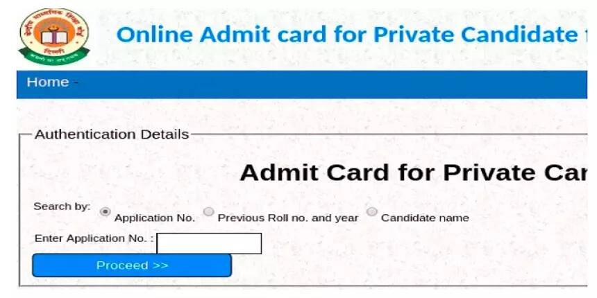 CBSE 12th Admit Card 2023 - Download CBSE Class 12 Hall Ticket Here