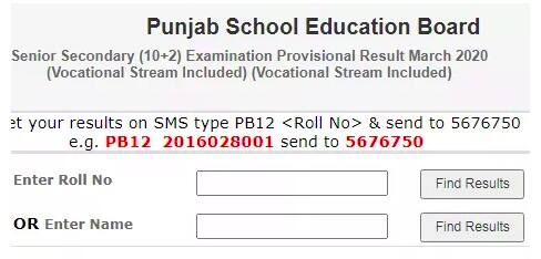 PSEB 12th Result 2023 Link (OUT) - Check Punjab Board Class 12th Results @ pseb.ac.in