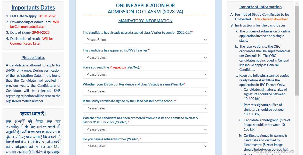 Navodaya Vidyalaya Admission 2023 Class 6 - Apply For JNVST Class 6 at cbseitms.nic.in