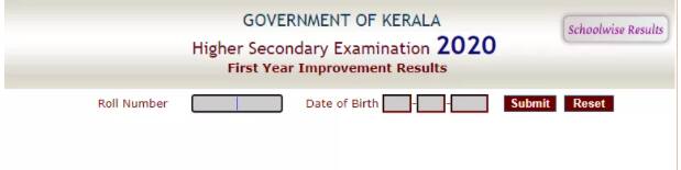 Kerala Plus One Improvement Result 2023 (Out) - Check result at ...