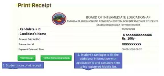 AP Intermediate Online Registration Form 2023 - Apply Here