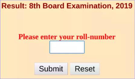 RBSE 8th Result 2023- Rajasthan Board 8th Class Result @rajresults.nic.in