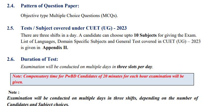 सीयूईटी परीक्षा पैटर्न 2023 (यूजी & पीजी) (CUET Exam Pattern 2023 ...