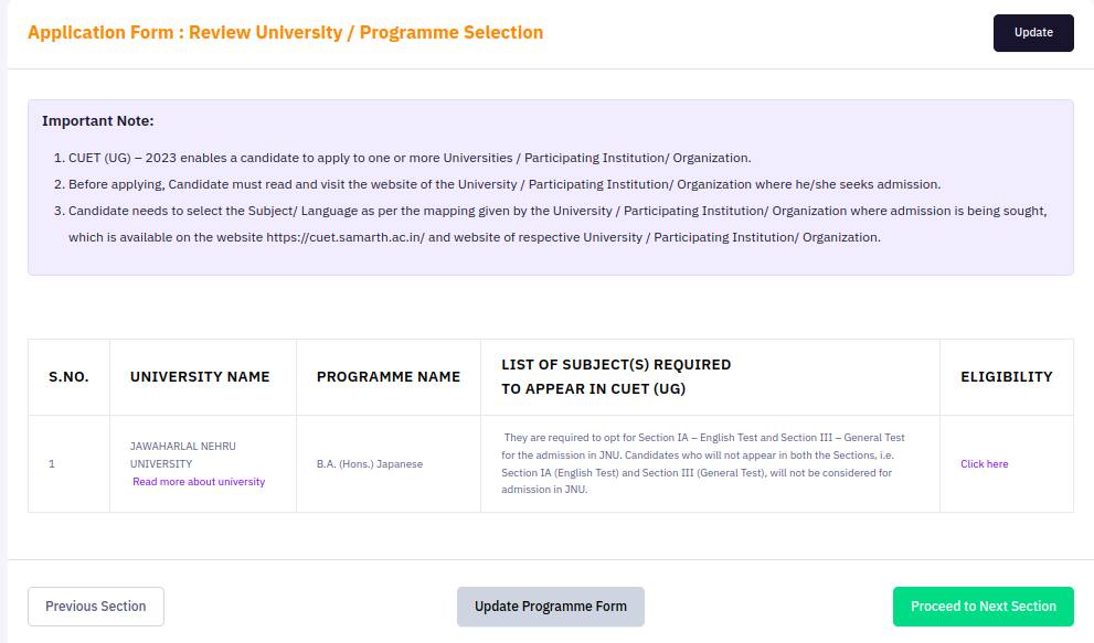 CUET Application Form 2023, Correction Window Reopen : Registration ...