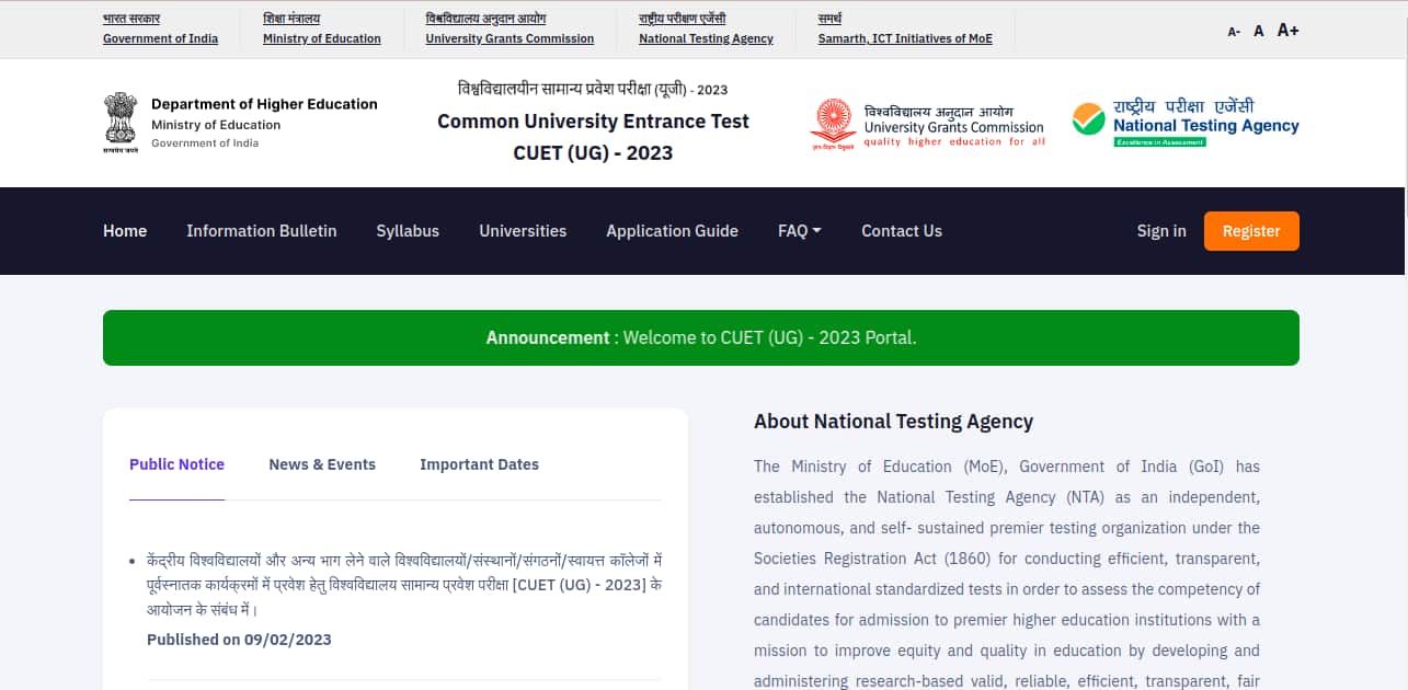 How to Fill CUET Application Form 2023?: Step by Step Procedure for Registration, Application Window
