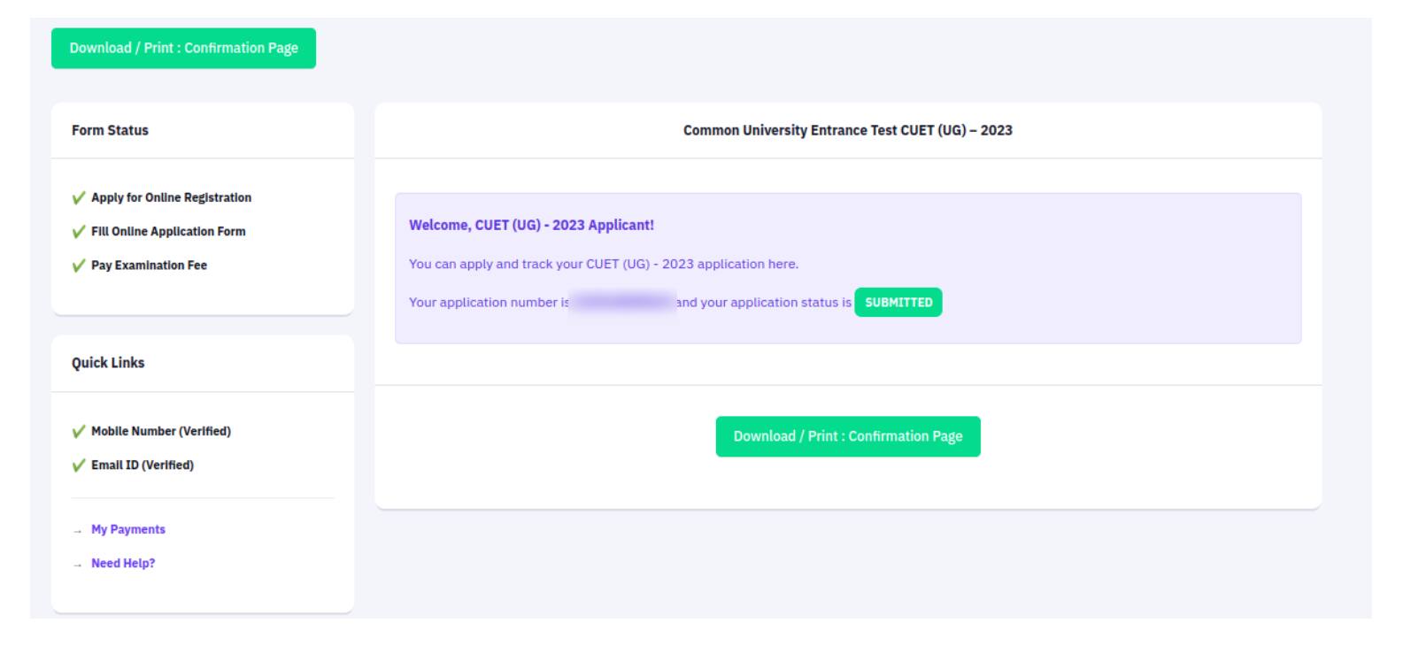 How to Fill CUET Application Form 2023?: Step by Step Procedure for ...
