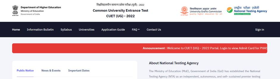 CUET Admit Card 2023: Hall Ticket @cuet.samarth.ac.in, Direct Link, How ...