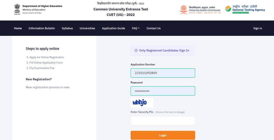 CUET Admit Card 2023: Download Link, Hall Ticket @cuet.samarth.ac.in ...