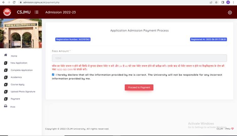 CSJM Kanpur University Admission 2023 (Started): Dates, Registration ...