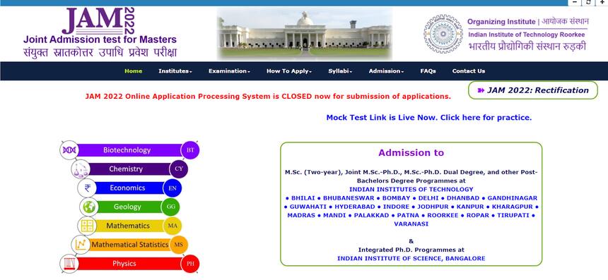 IIT JAM Result 2023 (Declared): Download Link, Merit List/Rank List ...