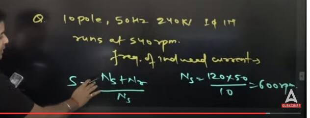 GATE Question Paper 2023 PDF - Download Memory Based Questions