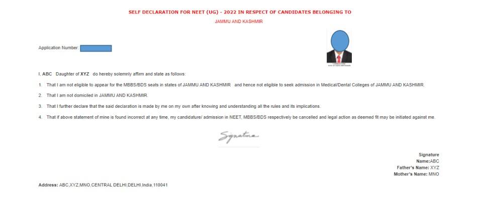 How to fill NEET Application Form 2023- Step by Step Procedure
