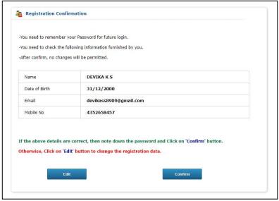 Kerala MBBS Application Form 2023 (Released) - Registration, How to Fill, Last date