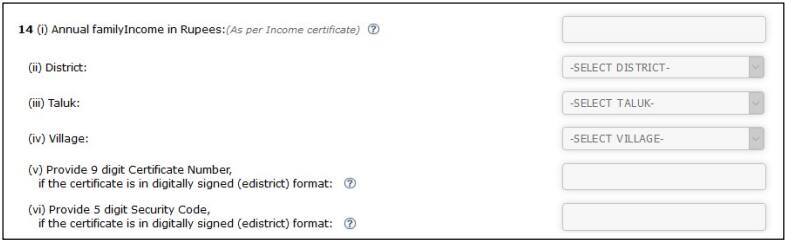 Kerala MBBS Application Form 2023 (Released) - Registration, How to Fill, Last date