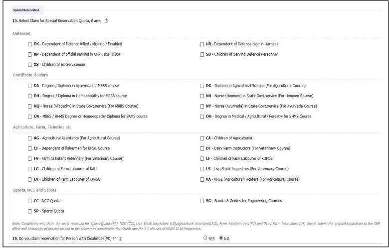 Kerala MBBS Application Form 2023 (Released) - Registration, How to Fill, Last date