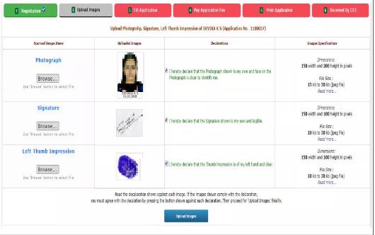 Kerala MBBS Application Form 2023 (Released) - Registration, How to Fill, Last date