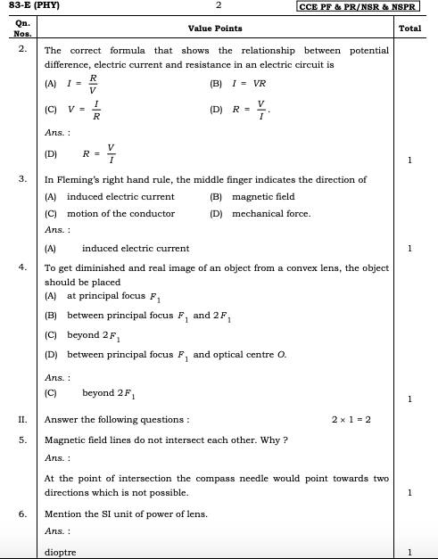 Karnataka SSLC Answer Key 2023 (Released) - Download KSEEB SSLC Answer ...