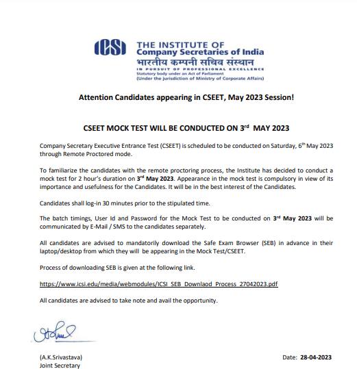ICSI CSEET Mock Test 2023 (May Session) - Direct link, Download Free ...