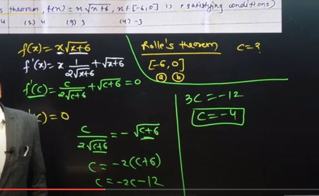 MHT CET Question Paper 2023 (OUT) - Download Official MHT CET Question ...