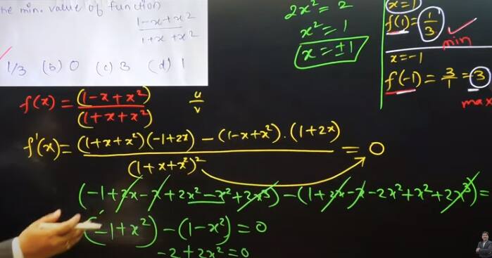 MHT CET Question Paper 2023 (OUT) - Download Official MHT CET Question ...