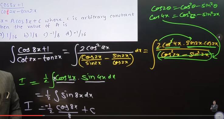 MHT CET Question Paper 2023 (OUT) - Download Official MHT CET Question ...