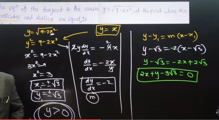 MHT CET Question Paper 2023 (OUT) - Download Official MHT CET Question ...