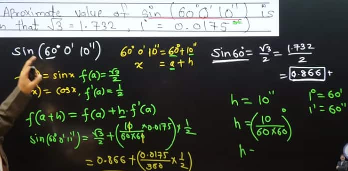 MHT CET Question Paper 2023 (OUT) - Download Official MHT CET Question ...