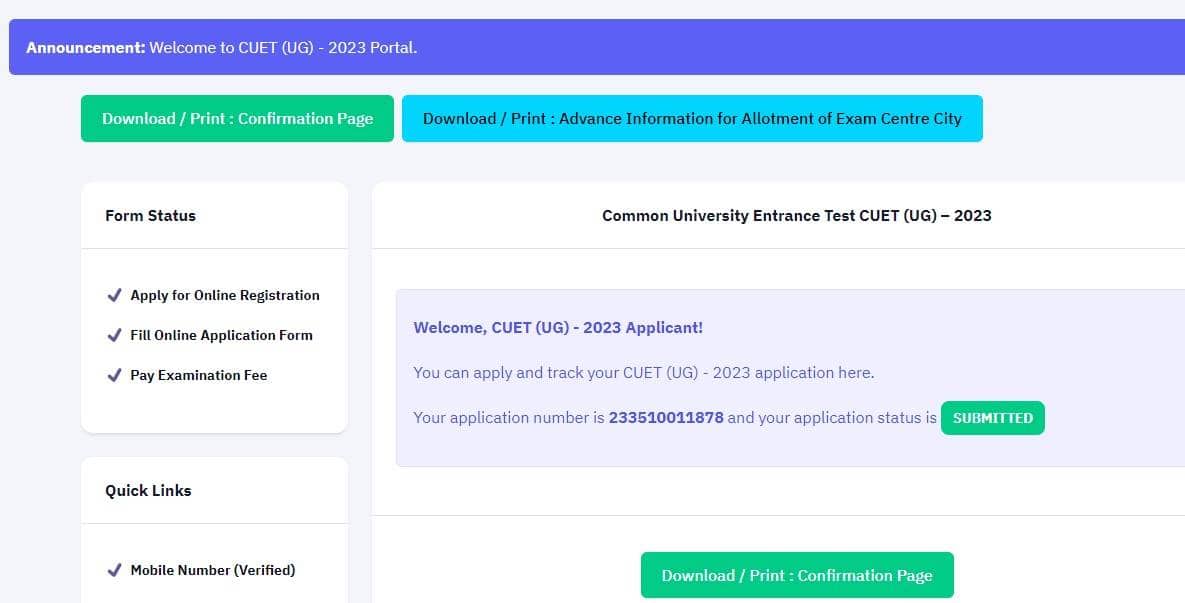 CUET Exam Centres 2023 (Released): Test Cities, Complete State wise ...