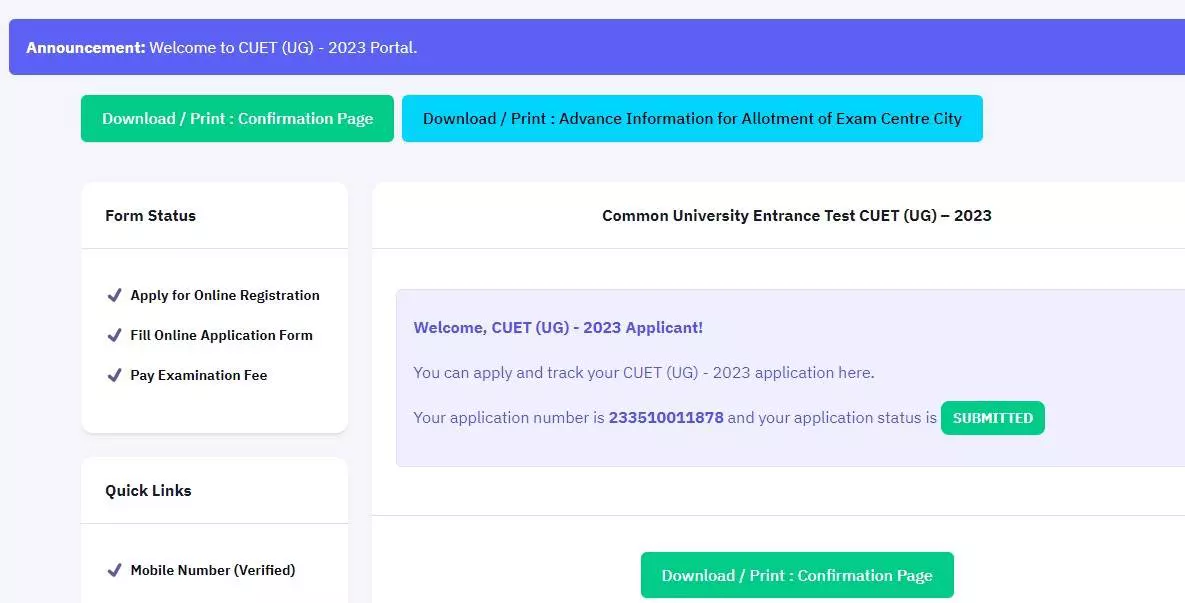 CUET Exam Centres 2023 (Released): Complete State wise List Here!