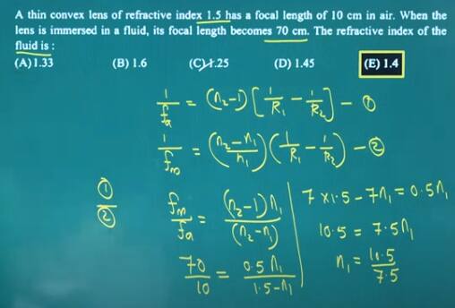 KEAM Question Paper 2023 (Available) - Download Question Paper PDFs here