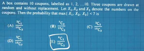 KEAM Question Paper 2023 (Available) - Download Question Paper PDFs here