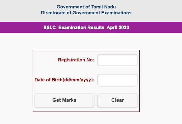 Tn 10th Result 2023 Out Link Website And Date Tamil Nadu Sslc Results