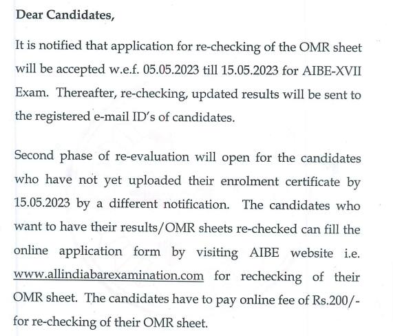 AIBE XVII (17) Result 2023 (Out) - Withheld Results