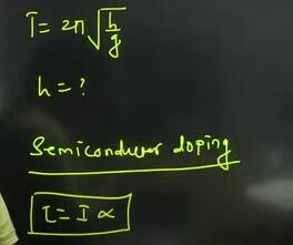 MHT CET Question Paper 2023 (OUT) - Download Official MHT CET Question ...