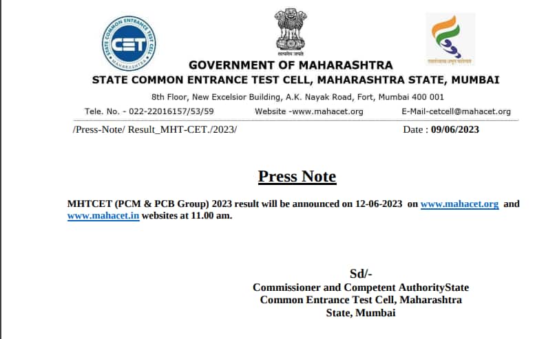 MHT CET Result 2023 (Out) - Maharashtra CET PCM, PCB Results Link ...