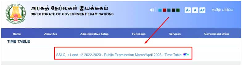 Tamil Nadu 11th Public Exam Time Table 2024 - Check TN Plus one Exam ...