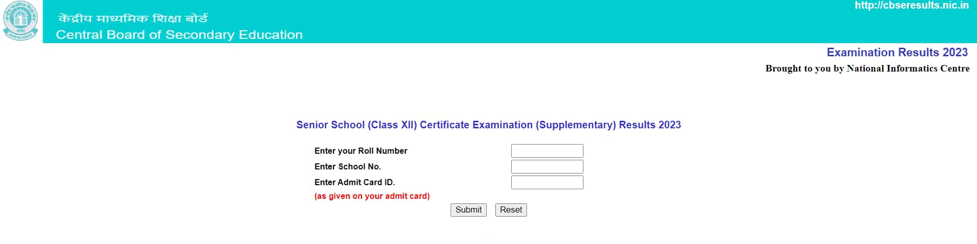 CBSE 12th Compartment Result 2023 (Declared)- CBSE 12th Supplementary Result on cbseresults.nic.in