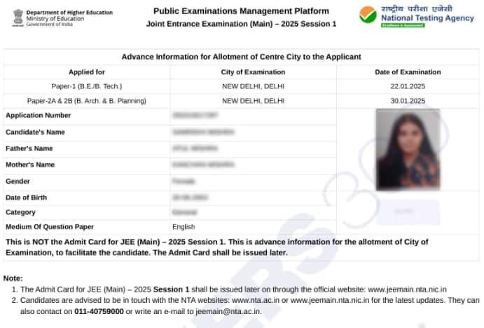 JEE Main 2026 City Intimation Slip Out for Session 1: What Next After ...