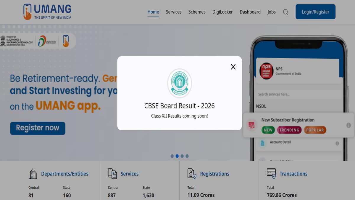 CBSE 12th Science Result 2026 Direct Link - Download Class 12 Marksheet ...