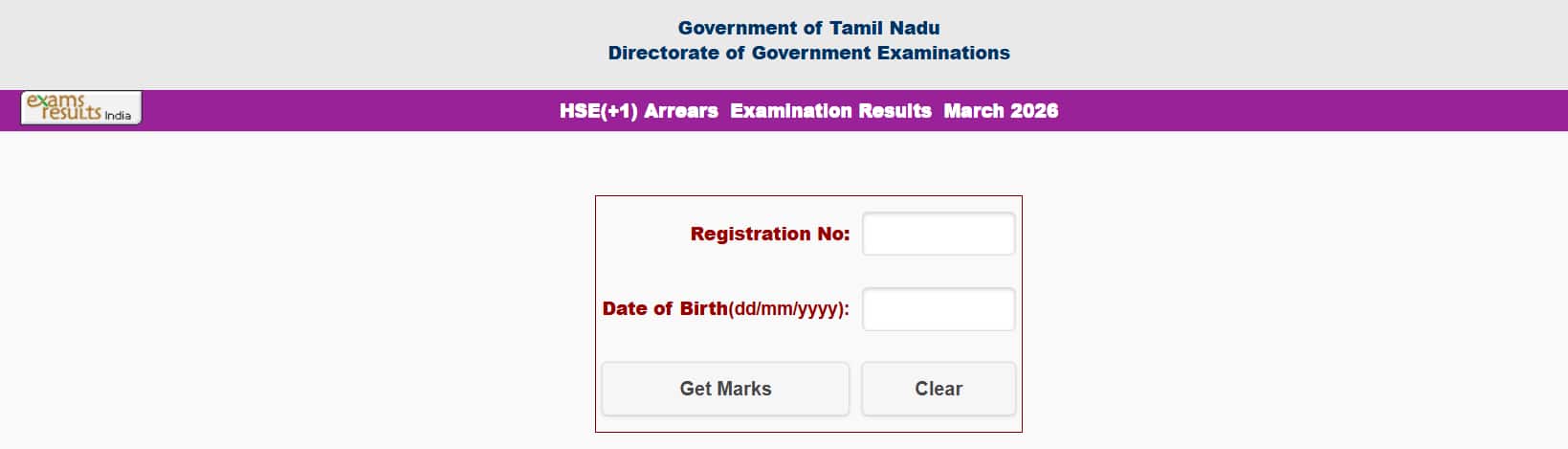 TN HSE +1 Arrears Result 2026 OUT @tnresults.nic.in - Check Tamil Nadu ...