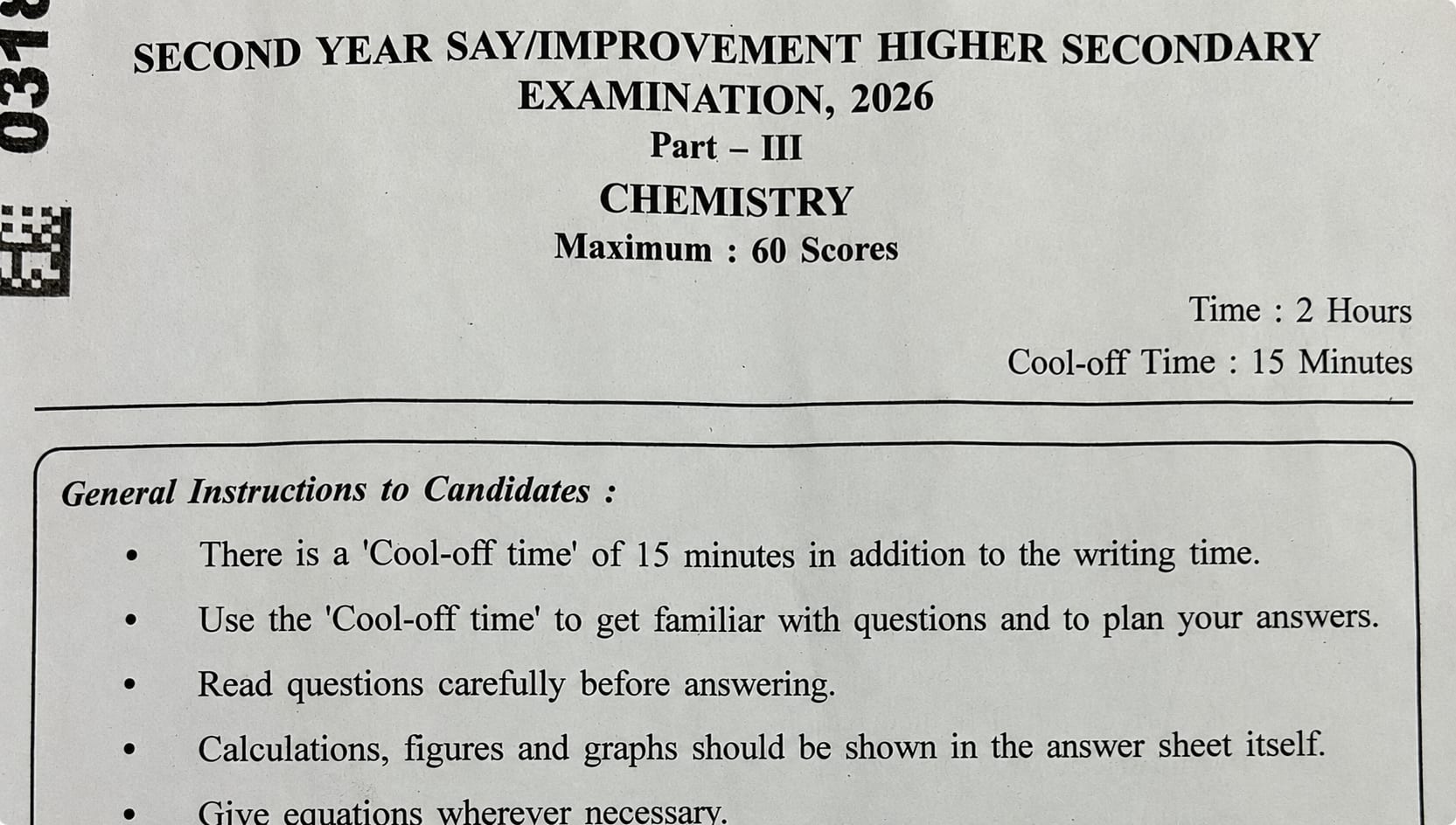 Kerala Plus Two SAY Exam Question Papers 2026 (All Subjects) - PDF Download