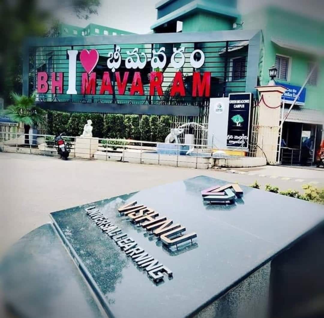 Smt B Seetha Polytechnic, West Godavari: Admission, Fees, Courses ...