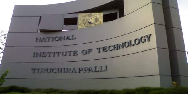 MCA at NIT Trichy: Fees, Admission, Seats, Reviews