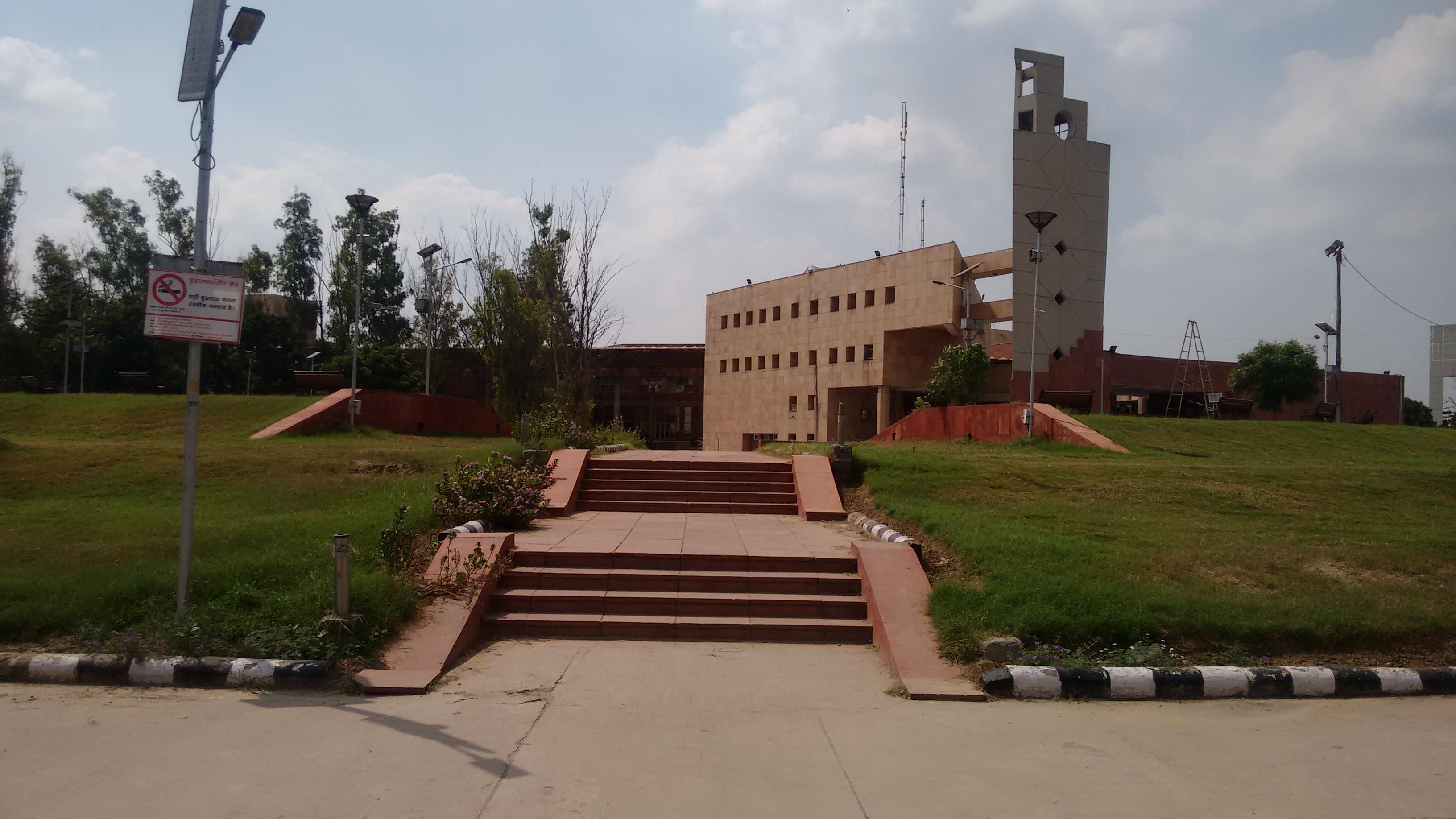 Delhi School of Management, Delhi Technological University (DSM DTU ...