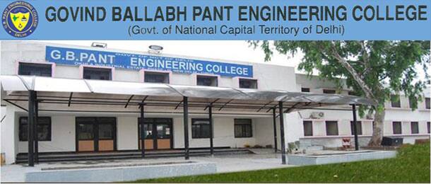 GB Pant Government Engineering College, Delhi Reviews on Placements ...