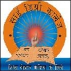 Sai Degree College, Barabanki Cutoff 2026: Check Previous Year’s ...