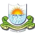 SSM Howrah: Admission 2026, Cutoff, Courses, Fees, Placements, Ranking