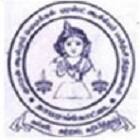 Sri Kumaran B Ed College, Thamarankottai: Admission, Fees, Courses ...
